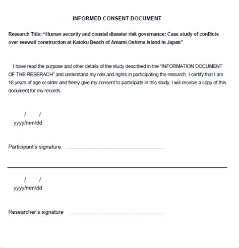 Information Document And Informed Consent Document Download