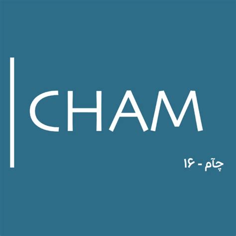 صفحه اصلی اقامتگاه لوکس روماک