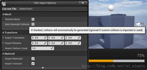 ue4 中 为staticmesh添加贴合物体的碰撞 staticmesh和墙体碰撞 csdn博客