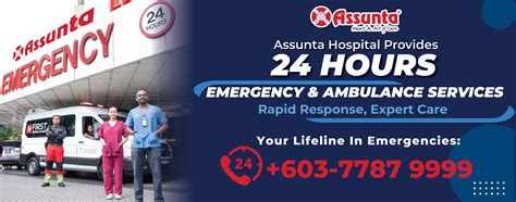 Selayang Hospital Added A New Photo Selayang Hospital