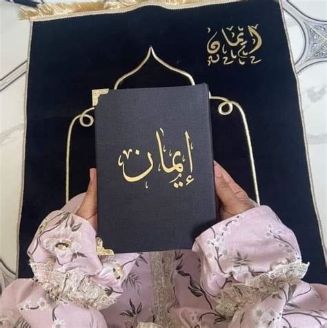 أزياء بشار تهنئكم بشهر رمضان المبارك عيونها خضراء Bybs Facebook