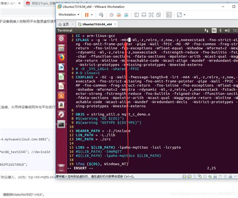 二arm A上华为iot云移植虚拟机的文件到开发板全网首发tobe64toh Htobe16 哪个库 Csdn博客