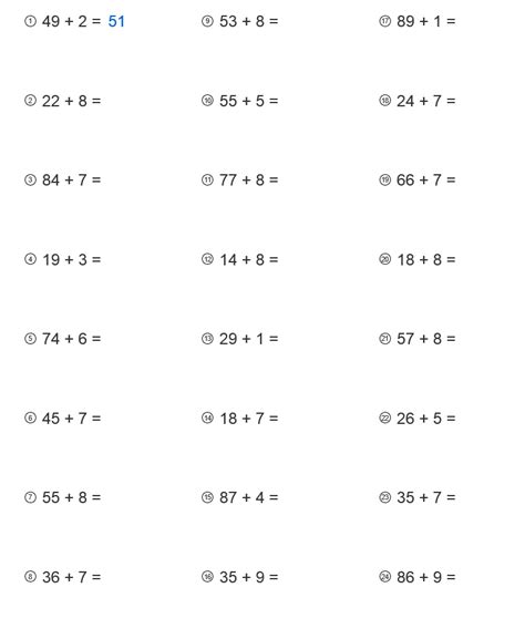초등학교 2학년 수학 덧셈뺄셈학습지 프린트가능 네이버 블로그