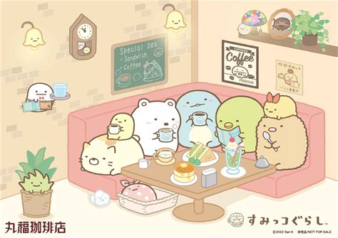 すみっコぐらし×丸福珈琲店が初コラボレーション！全国15店舗にて「喫茶すみっコ」をテーマにしたコラボメニューが登場 サンエックス株式会社の