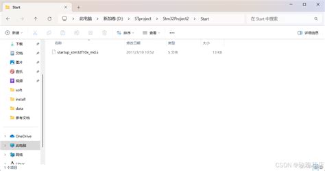 Stm32基础篇一 工程的建立51cto博客stm32如何建立工程 Stm32基础篇一 工程的建立51cto博客stm32如何建立工程