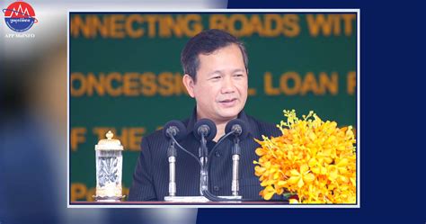 សម្តេចធិបតី៖ សង្គ្រាមបន្សល់នូវគ្រាប់មីន និងសំណល់ជាតិផ្ទុះពីសង្គ្រាមយ៉ាងច្រើនសន្ធឹកសន្ធាប់