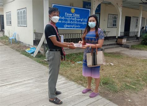 တာချီလိတ်မြို့တွင် ကိုဗစ်လူနာအတွက် အောက်စီဂျင်အိုးများ ဝယ်ယူရန် အလှူငွေများ လာရောက်ပေးအပ