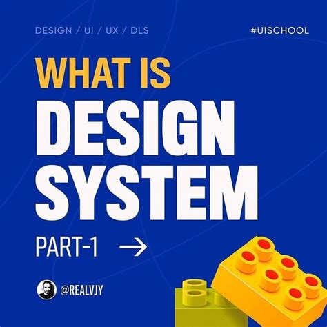 what is design system part 1 what is design system part 1