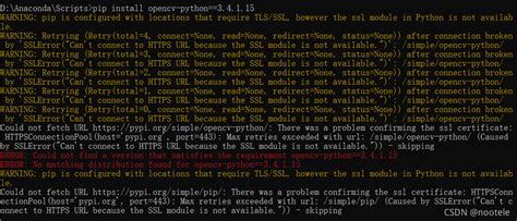 jupyter不能运行cv2的模块解决方法 jupyter cv2 csdn博客