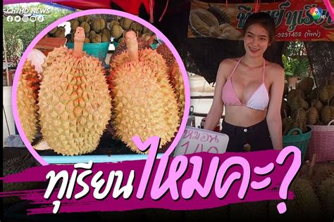 ข่าวหวังขืนใจแต่ไม่สำเร็จ ชายวัย 57 ปี ทุบหัวฆ่าสาวเพื่อนบ้าน ก่อนไปร่วมงานศพอย่างเลือดเย็น