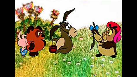 ВИННИ ПУХ И ДЕНЬ ЗАБОТ АУДИОСКАЗКА Youtube