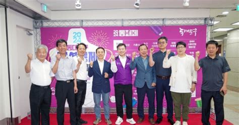 동대문 패션봉제 소공인 자긍심 높인다