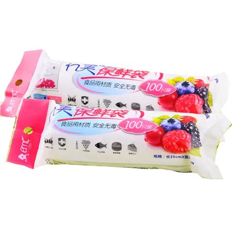 100 шт пластиковые пакеты с ручками для хранения еды вакуумное приспособление для хранения еды