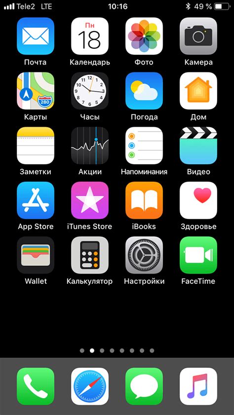 Настройка Vpn на Windows Linux Android Ios Macos Securevpn