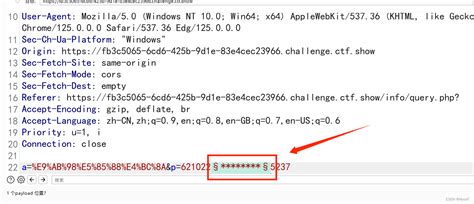 Ctfshow Web入门 爆破（web26 Web28）ctfshow Web26 Csdn博客