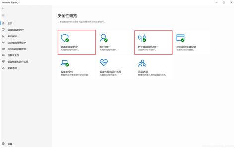 ccs软件安装教程 ccs是什么软件 csdn博客
