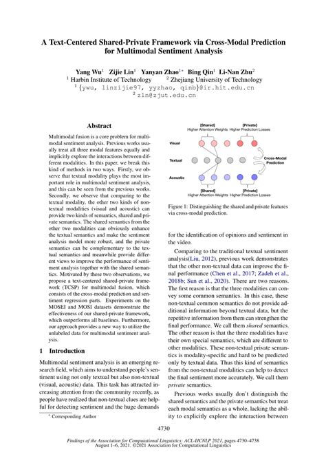 pdf a text centered shared private framework via cross modal