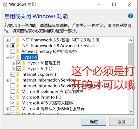 docker系列 报错以及解决指南 韩梦芫 博客园