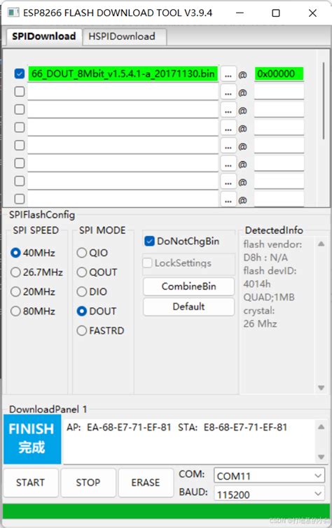 Esp8266下载固件→连接阿里云esp8266固件下载 Csdn博客 Esp8266下载固件→连接阿里云esp8266固件下载 Csdn博客