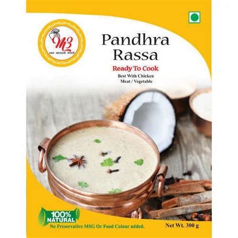 Pandhra Rassa At ₹ 110 Kg Pune Id 16667914897