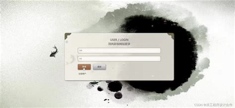 基于springboot的彩妆商城平台 Java毕业设计 Csdn博客