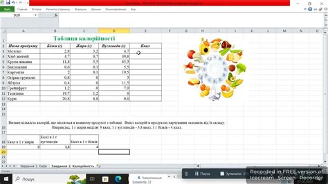 Розвязування задач Youtube