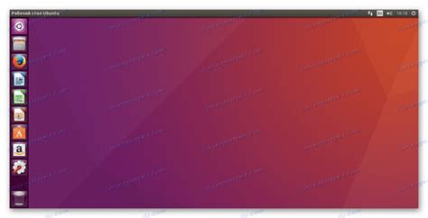 Як встановити Убунту на віртуальній машині Virtualbox