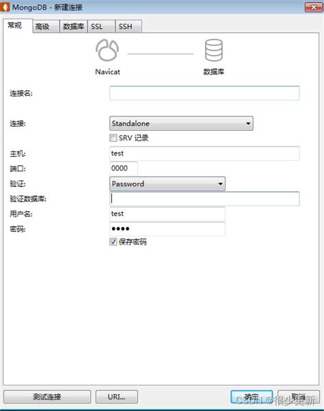 Navicat 打开 Mongodb 显示已隐藏系统项目navicat连接mongo 隐藏项目怎么显示 Csdn博客
