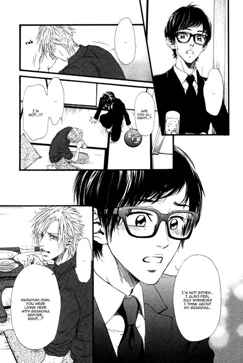 [ike Reibun] ≠ Not Equal Vol 1 [eng] Myreadingmanga
