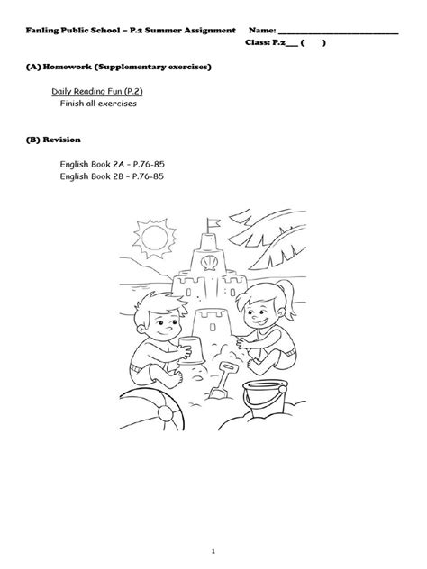 暑期功課 P2 Summer Holiday Assignment Pdf Grammar Linguistics