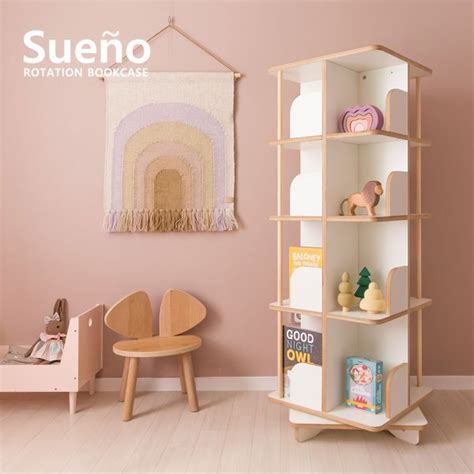 티몬 비즈 마켓 [리리맘x꼬메모이 공구] 수에노 회전책장 4단hpl 자작나무 유아 아기 키즈 책장 가구 놀이 가구 인테리어