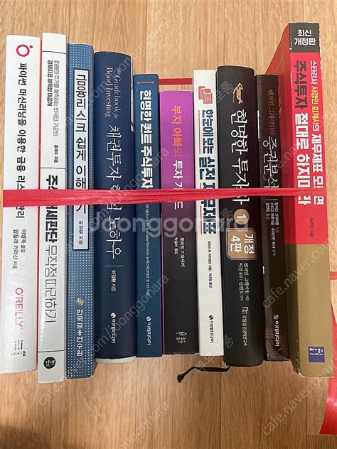 가치투자 주식 퀀트 머신러닝 이용한 금융 리스크 중고나라 카페에서 운영하는 공식 사이트