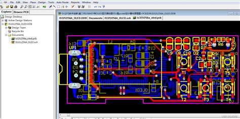 基于安全mcu oled显示屏密码认证u盾protel设计硬件（原理图 pcb）ddb工程文件 oled mcu csdn博客