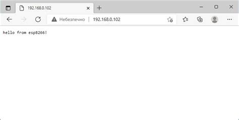 Встановлення Esp8266 в Ide Arduino