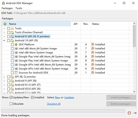 下载android sdk tools完成android sdk 安装、配置环境变量 腾讯云开发者社区 腾讯云