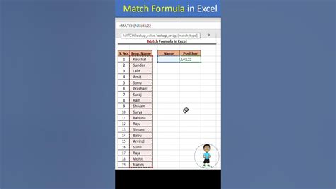 Match Formula In Excel Excel Exceltips Shorts Exceltutorial