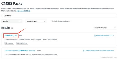 如何下载在官网下载和安装stm32芯片的pack文件（以stm32f4系列为例）stm32 Pack Csdn博客