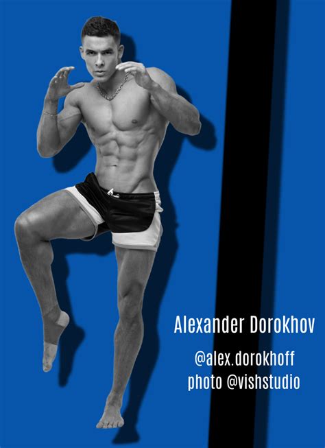 alexander dorokhov exposed 2bexposed