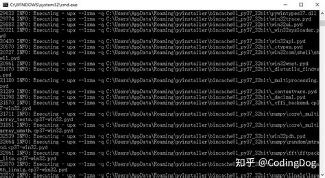 Pyinstaller打包生成exe文件过大四种常用处理方法集锦 嵌入式Python vilenx 博客园
