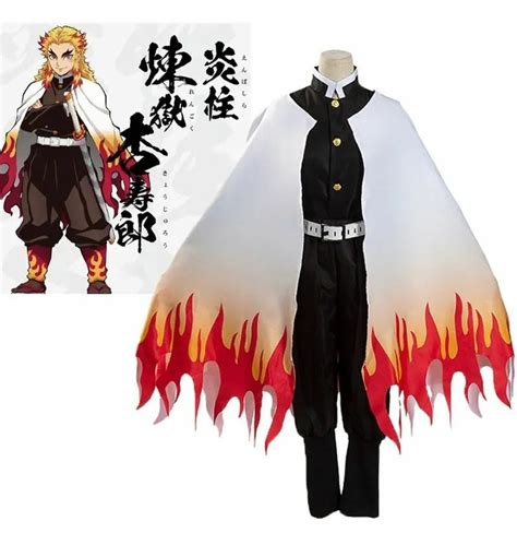 귀멸의 칼날 코스프레 의상 가발 굿즈 할로윈 아동용 어린이 초등학생 파티 캐릭터복장 티몬