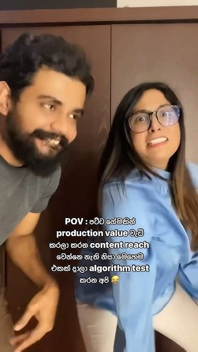 algorithms shorts comedy algorithm youtube