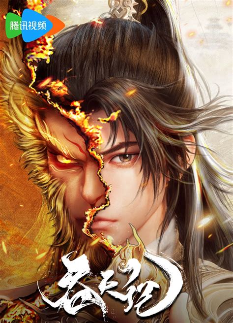 Смотреть аниме в жанре Вселенная Ван Пис онлайн бесплатно Animemediame