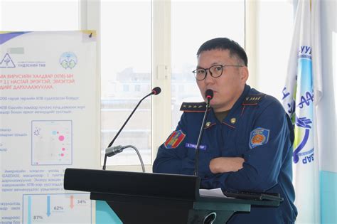 ГАМШГААС Дархан Уул аймгийн Эрүүл мэндийн газар