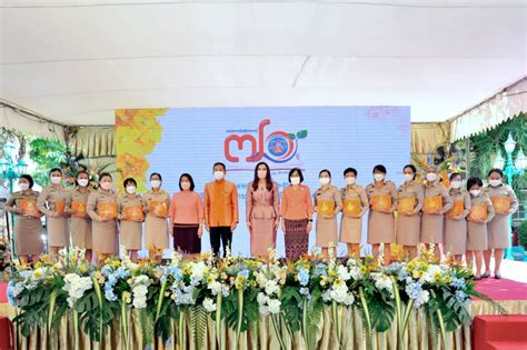 รมช มนัญญา เป็นประธานในพิธีวันคล้ายวันสถาปนากรมตรวจบัญชีสหกรณ์ ครบรอบ