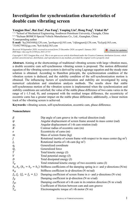 Pdf Investigation For Synchronization Characteristics Of Double Cam Vibrating Screen