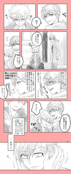 8 Bakugo X Monoma Ideas Hero Academia Characters Boku No Hero