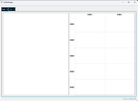 tabwidget与tablewidget混合使用（ui设计思路和要点） qt tabwidget 嵌套 tawidget csdn博客