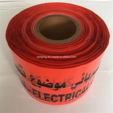 Underground Danger Metal Detectable Tape Cable Warning Tape Caution Tape And Underground Tape Underground Danger Metal Detectable Tape Cable Warning Tape Caution Tape And Underground Tape