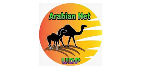 Arabian Net Udp Android App