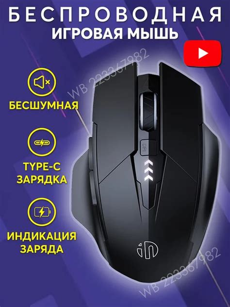 Wildberries — интернет магазин модной одежды обуви и аксессуаров